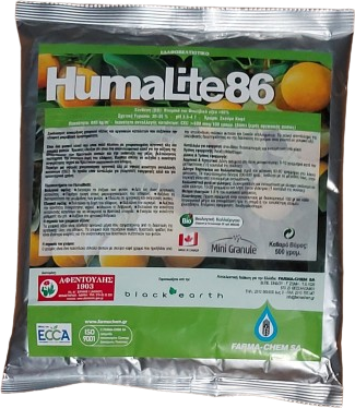 Humalite 86